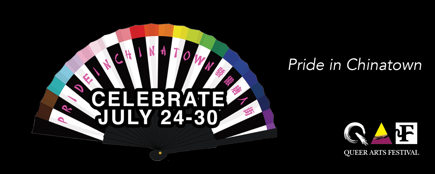 Pride in Chinatown - SUM gallery