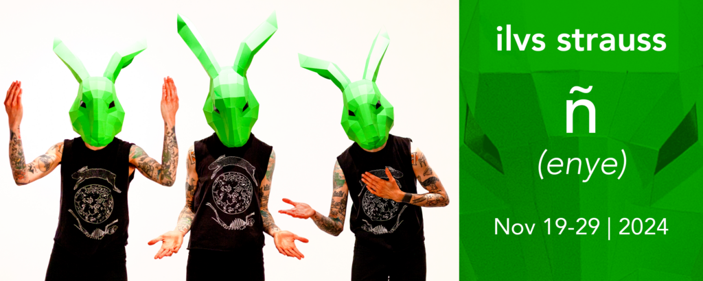 ñ (enye)—ilvs strauss - SUM GALLERY